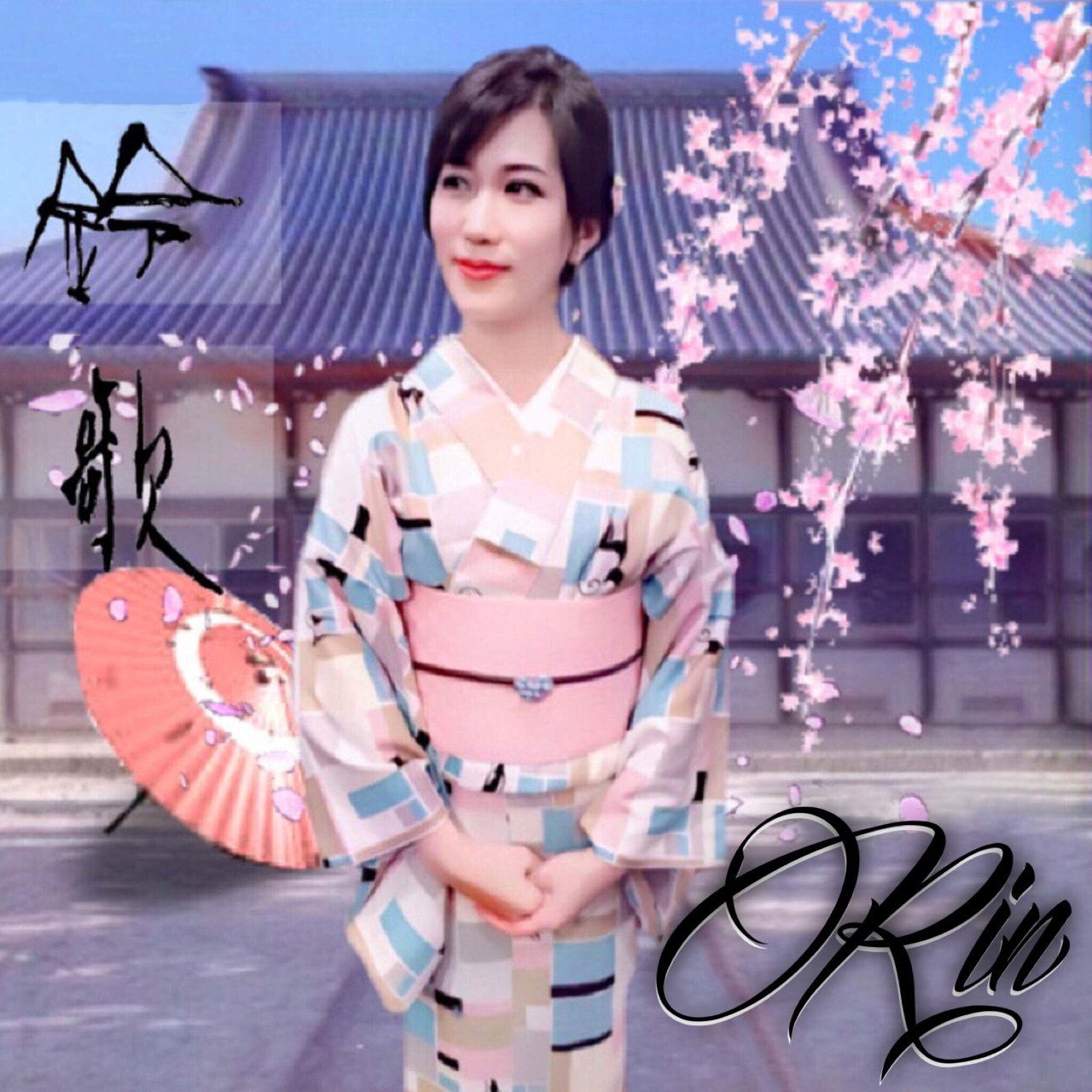 DiscoGraphy | Rin Official Web Site